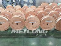 China Clean Bright Control Line Tubing SS Encapsulated Control Line Hydrostatic Tested for sale
