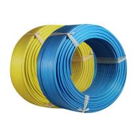 China AS/NZS Twin Core Flat Cable Electric Cable Wire with Stranded Copper Conductor for sale