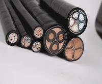 China Shandong Manufacture 4 Core Armoured 16mm 120mm 300mm2 Power Cable for Electric Wire for sale