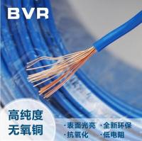 China Customized Size BVR PVC Wire for IEC 60227 Standard House Wiring and Electronic Cable for sale