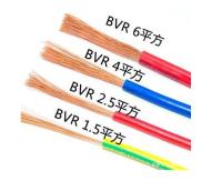 China UL1007 Electronic Cable 16/18/20AWG BVR 0.5-16mm2 Copper Wire for House Wiring PVC Wire for sale