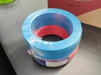 China Single Solid Copper Conductor PVC Insulation Cable for Fire Resistant Electrical Wire for sale