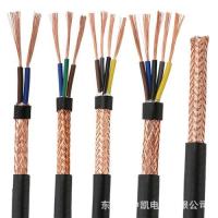 China Industrial PVC Insulated Flexible Control Cable YSLY JZ 1KV For Smooth And Control for sale