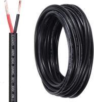 China Industrial PVC Insulated Flexible Control Cable YSLY JZ 1KV For Smooth And Control for sale