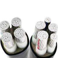 China 2024 Pure Copper XLPE Insulation Armored Cable 4 Core 25MM-240MM Range Suppliers of Electrical Wires for sale