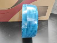China 6mm AWG 6 Single Core Building PVC Power Cable Copper Insulated Bare Type for sale