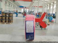 China Stranded Insulated BVR Electrical Wiring Cable 4mm For Building Construction for sale
