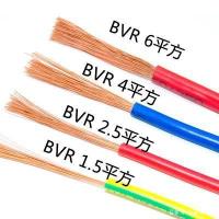 China Copper Conductor Electrical PVC Power Cable Insulated Bv Bvr Rv 2.5mm2 for sale