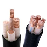 China Sale 3x16mm2 XLPE Insulated PVC Jacket Copper Conductor Cable for Power Transmission for sale