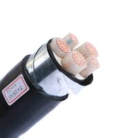 China LSZH Jacket XLPE Power Cable Fire Retardant Single Core Cable Copper Conductor for sale