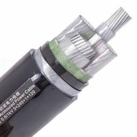 China 600mm2 NA2XY 1kv 4 Core XLPE Cable Aluminum Conductor XLPE Armored Cable for sale