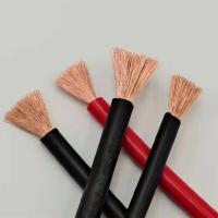 China High Voltage Pure Copper Welding Cable 50mm Low-Loss Insulated Conductor with XLPE PVC Rubber Insulation for sale