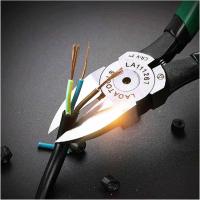 China 2.5mm PVC PE Insulated Copper Power Cable 3 Core 220V for sale