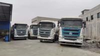 China 2021 Shacman Used Concrete Mixer Truck - 12 m³ Capacity, 14.255t Load, 336 HP Engine for sale