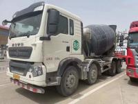 China Zoomlion Used Concrete Mixer Truck 12 m³ Capacity with 248KW Engine and HOWO 8×4 Chassis for sale