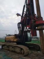 China Shacman SR250 Used Rotary Drilling Rig with ISUZU 6UZ1 Engine - 257kW Power, 2m Borehole Diameter, Euro III Emission Standard for sale