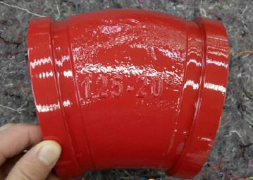 China ST52 Casting Steel Concrete Pump Twin Wall Elbow DN125 DN150 DN175 with 62-65 HRC Hardness and 35,000-50,000 m³ Service Life for sale