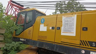 China Used 2017 Shacman SCC750E 75t Crawler Crane 300t·M Torque 45m+18m Boom for sale