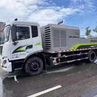 China 2023 Used Concrete Pump Truck 150KW 100M3/H 800m Conveying Model ZLJ5143THBEF for sale