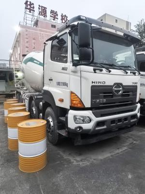China Used XCMG G4804B Concrete Mixer Truck 12m³ Capacity 2021 Model 0-2000 Working Hours for sale
