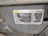 China 2023 Zoomlion 70m ZLJ5550THBKF Used Concrete Pump Truck 180 m³/h 55000 kg for sale