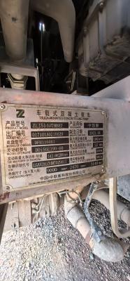 China Used 2022 Zoomlion ZLJ5140THBEF Truck-Mounted Concrete Line Pump 100m³/h 22MPa for sale