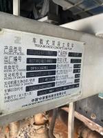 China Used Zoomlion 2021 Truck-Mounted Concrete Line Pump ZLJ5140THBEF 100m³/h 22MPa for sale