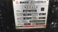 China 2019 SANY HBT80C-1818D III Used Diesel Trailer Concrete Pump 85 m³/h 186 kW for sale