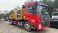 China 2023 SANY SY5143THBF Truck-Mounted Concrete Pump 100m³h Output 40k m³ Real Working Hours for sale