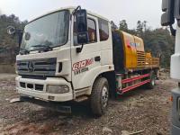 China 2019 SANY SY5133THBE-C10 Truck-Mounted Concrete Pump 108 m³/h 20 MPa for sale