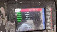 China 2021 SANY 38m Concrete Pump Truck | 38.1 m Max. Vertical Reach | 110 m³/h Output |13 MPa for sale