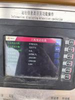 China 2022 SANY SY5145THBF Truck-Mounted Concrete Pump | 100m³/h Output | 23 MPa for sale