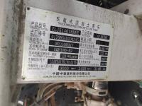 China Zoomlion Truck‑Mounted Concrete Line Pump (2020, Dongfeng Chassis, Euro‑5) (ZLJ5140THBEE)  – 100m³/h Output for sale