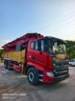 China SANY SYM5340THB Truck‑mounted Concrete Pump Truck  | 48.6m Max. Vertical Reach | 170 m³/h Output |12 MPa for sale