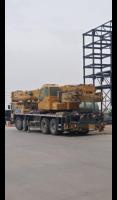 China Used XCMG QY70K‑1 Truck Crane – 70 T Max Lifting Capacity | 44.5m Fully‑Extended Main Boom for sale
