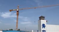 China XCMG Used Tower Crane XGT6515-10 | 10Ton Max Load | 65m Jib Length | 1.5t Tip Load for sale