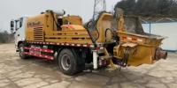 China 2018 SANY SY5133THBE Used Truck Mounted Concrete Line Pump 100m3/H 23MPa Low Hours Original Unit for sale