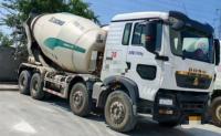 China XCMG 12 CBM Used Concrete Mixer Truck 8x4 2021 Weichai WP12 375 HP Engine Low Working Hours for sale