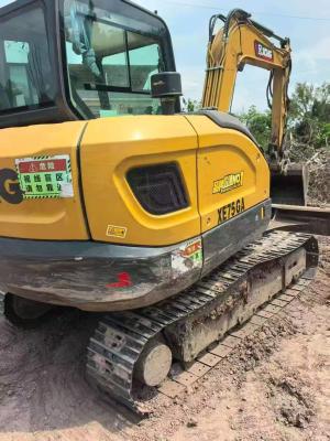 China 2024 XCMG XE75GA Used Crawler Excavator 7.5 Ton Yanmar Engine Low Working Hours For Sale for sale