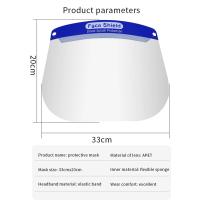 China Elastic Band Dustproof APET Anti Splash Face Shield for sale