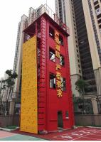 China Overall Hot Galvanized Safety Training Tower for Fire Protection and Emergency Management Work for sale