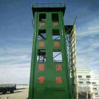 China Manufacturer customized High Strength Steel Structure Fire Training Tower irefighting Training Tower for Simulating Training for sale
