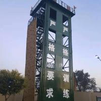 China Manufacturer customized High Strength Steel Structure Fire Training Tower irefighting Training Tower for Simulating Training for sale