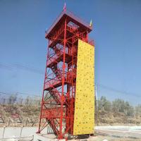 China Manufacturer customized High Strength Steel Structure Fire Training Tower irefighting Training Tower for Simulating Training for sale