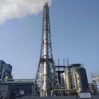 China Steel Chimney Tower Quick Assembly Smart City Communication Infrastructure Projects Hot Dip Galvanizing 30 Year for sale