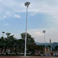 China Customizable Floodlight Tower with 10 to 60 Meter Height and Configurable Lighting Capacity for Industrial Sports and Public Space Applications for sale