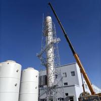China Hot Dip Galvanized Chimney Tower Providing Strong Wind Resistance and Anti Corrosion Protection for Industrial Chimneys and Flue Systems for sale