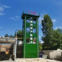 China Training Tower Four Legged Self Supporting Lattice Steel Structure Fire Brigade Climbing and Rescue Simulation Tower for sale