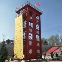 China Training Tower Four Legged Self Supporting Lattice Steel Structure Fire Brigade Climbing and Rescue Simulation Tower for sale