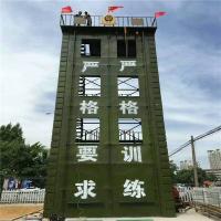 China Training Tower Fire Fighting Exercise Tower with Customizable Height and Layer Quantity Stable Steel Lattice Structure for sale